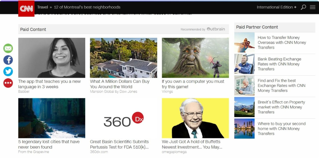 EXADS - A Powerful Customizable Ad Server